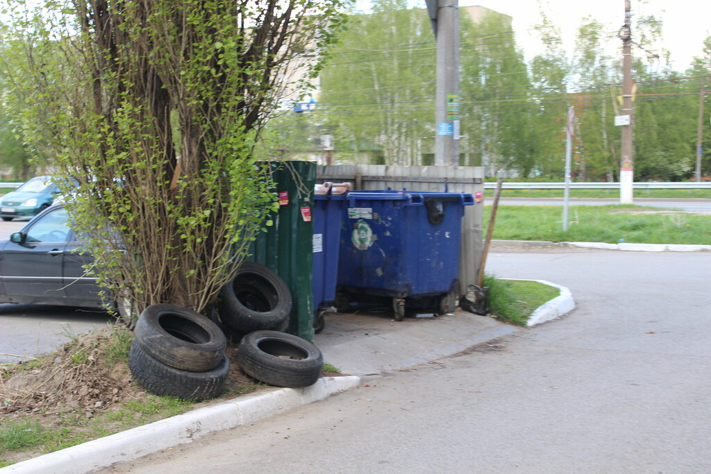 Çöp alanları Trash and garbage disposal area, Cheboksary, foto