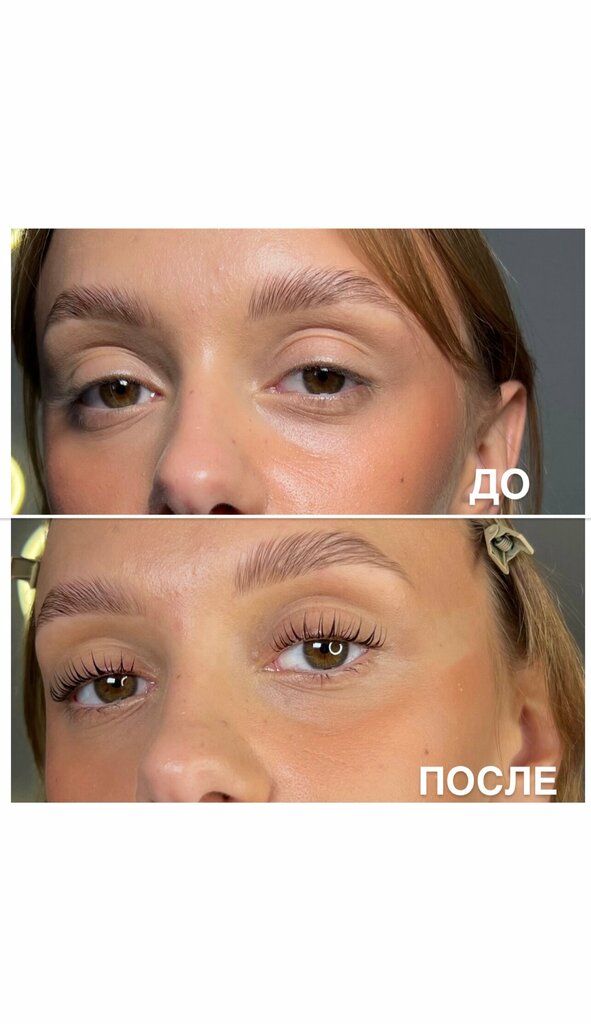 Güzellik salonu Elisshur. Brows, Tiumen, foto