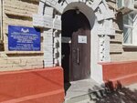 Московский психолого-социальный университет (Barrikadnaya Street No:24/30), üniversiteler  Volgograd'dan