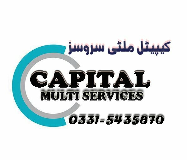3D hizmetler Capital Multi Services, Islamabad, foto