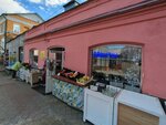 Горячие лепешки (Bol'shaya Pokrovskaya Street No:4В), ekmek fırını  Nijni Novgorod'dan