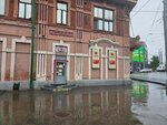 Сберлогистика (Gordeevskaya Street No:2), parsel otomatı  Nijni Novgorod'dan