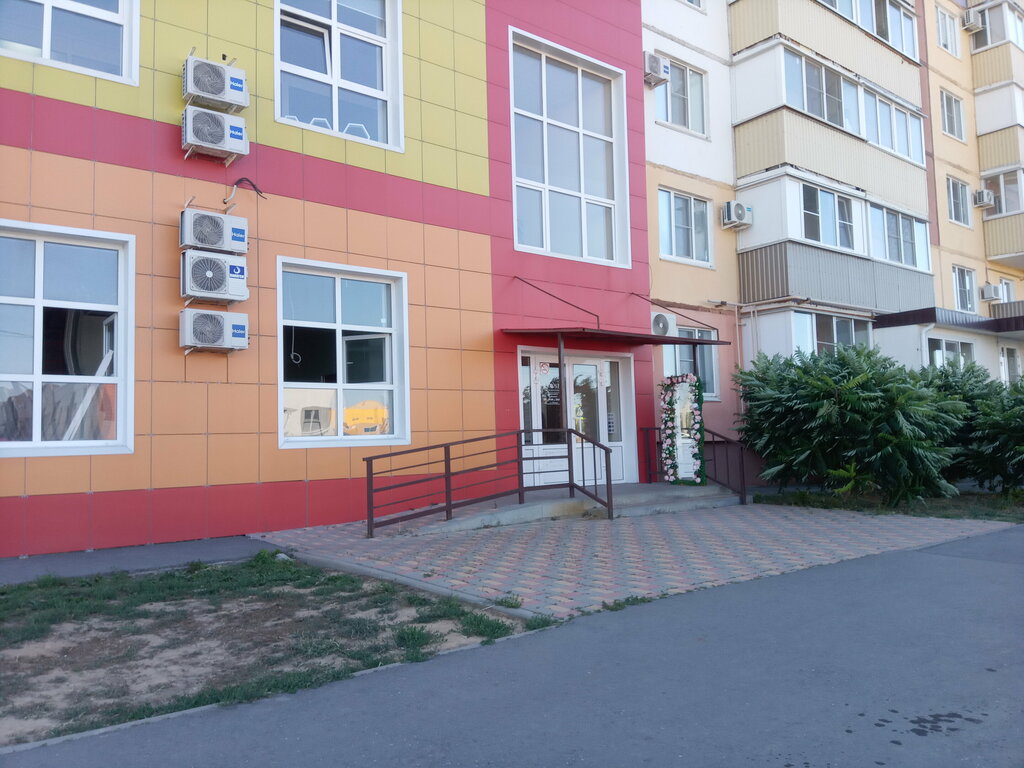 Özel ağız ve diş sağlığı klinikleri ve muayenehaneleri Dent clinic, Voljski, foto