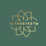 Ultraбукеты (Sovetskaya Square No:2), çiçek teslimatı  Dmitrov'dan