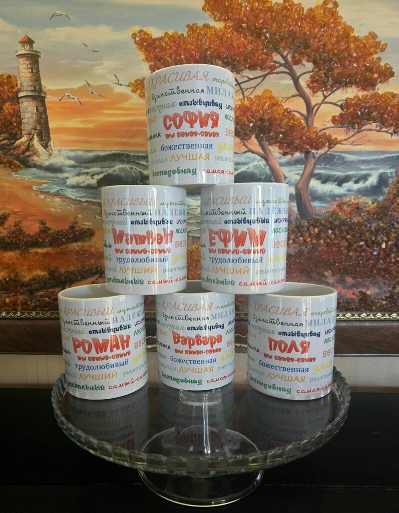 Hediyelik eşya üretimi ve toptan satışı Printozavr Printing salon, Minsk, foto