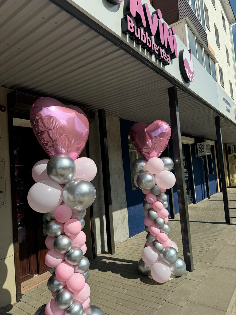 Alkolsüz içecekler Davini Bubble Tea, Tuymazy, foto