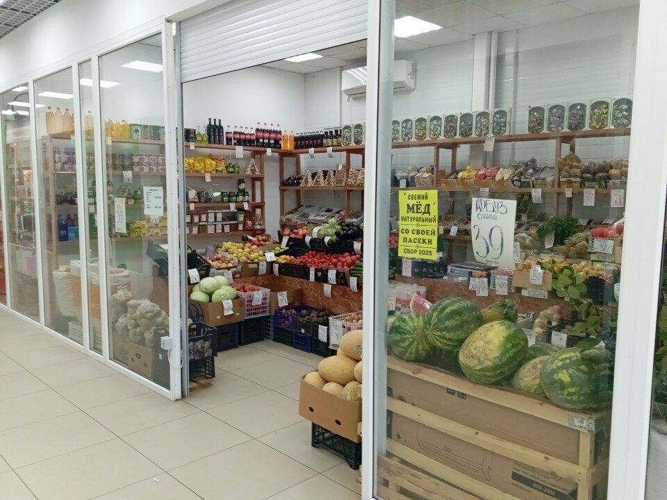 Manavlar Фрукты и овощи, Kotlas, foto