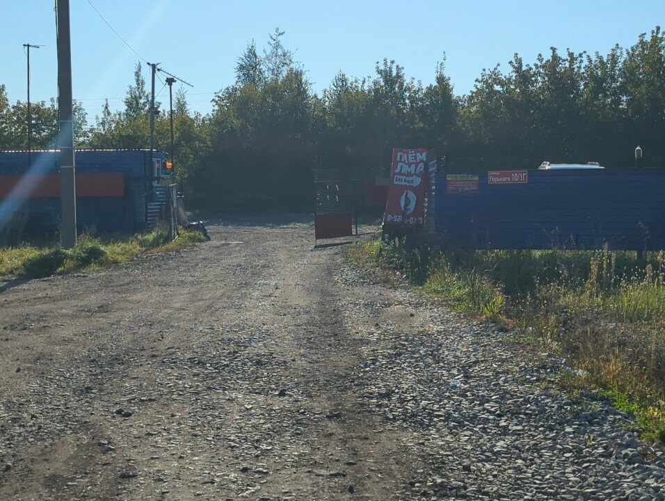 Yediemin otoparkları Штрафстоянка, Başkurdistan, foto