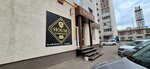 AG House Barbershop (Telmana Street No:150/7), berberler  Engels'ten