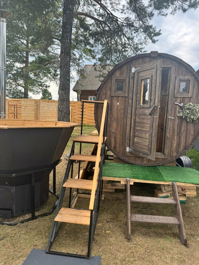 Hamamlar Mesto Sily, Ust‑Katav, foto