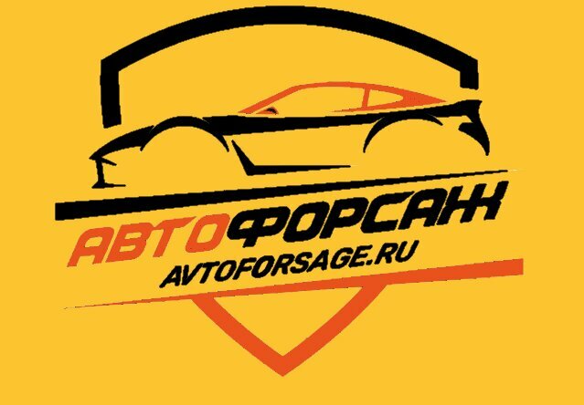 Otomobil yedek parçaları Avtoforsage, Rostov‑na‑Donu, foto