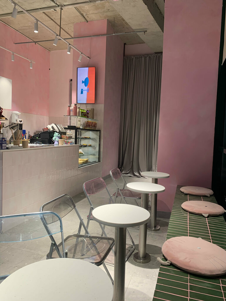 Kafe Long Tea, Naro‑Fominsk, foto