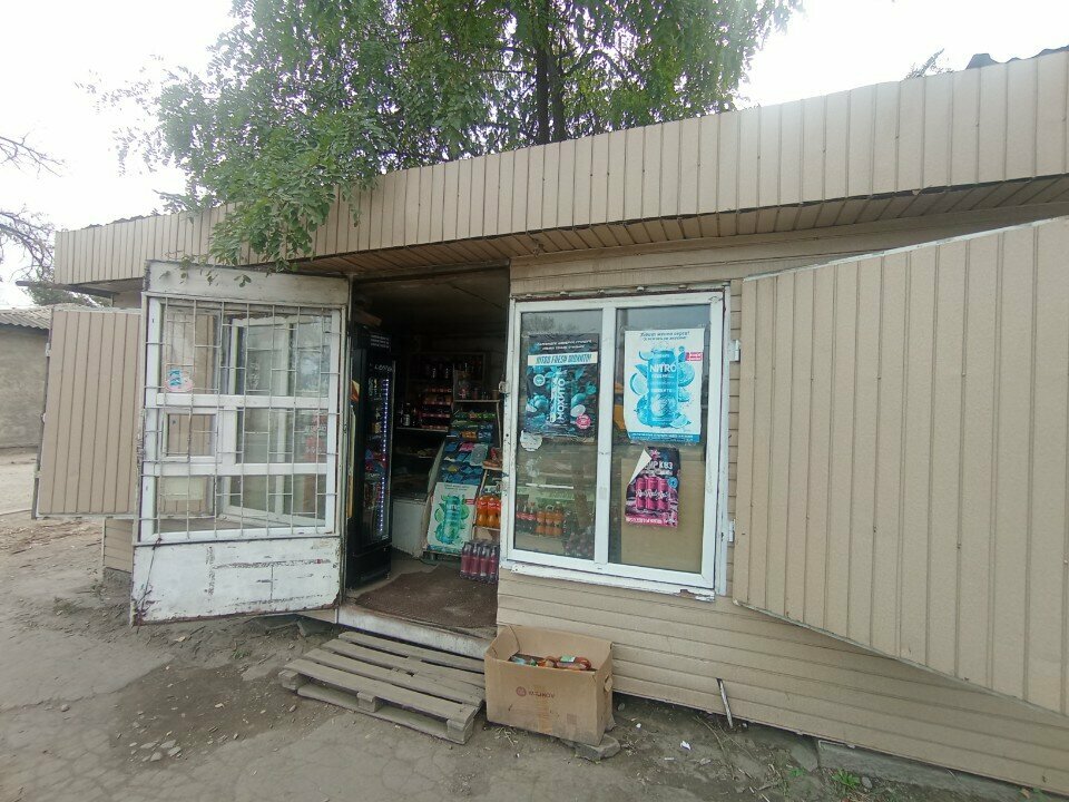 Market Гульнара, Bişkek, foto