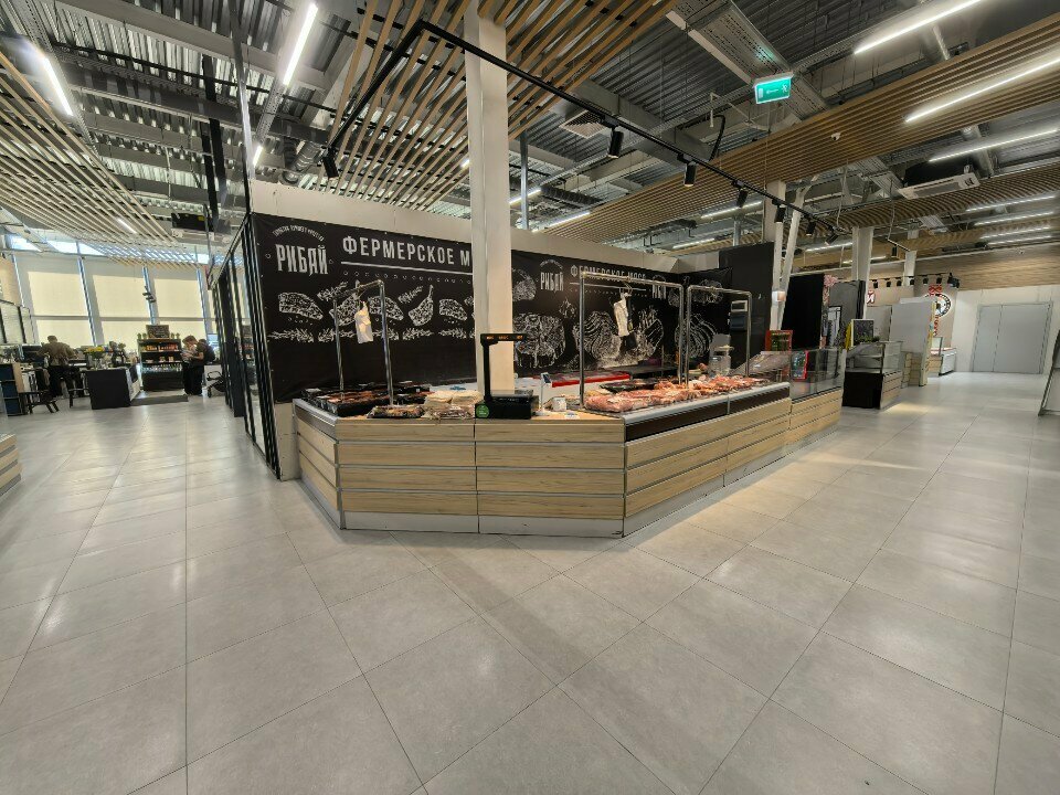 Kasap, şarküteri Рибай, Novosibirskaya oblastı, foto