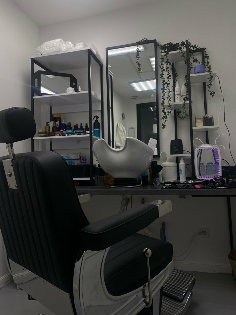 Berberler Студия Дианы Лукашевич, Moskova, foto