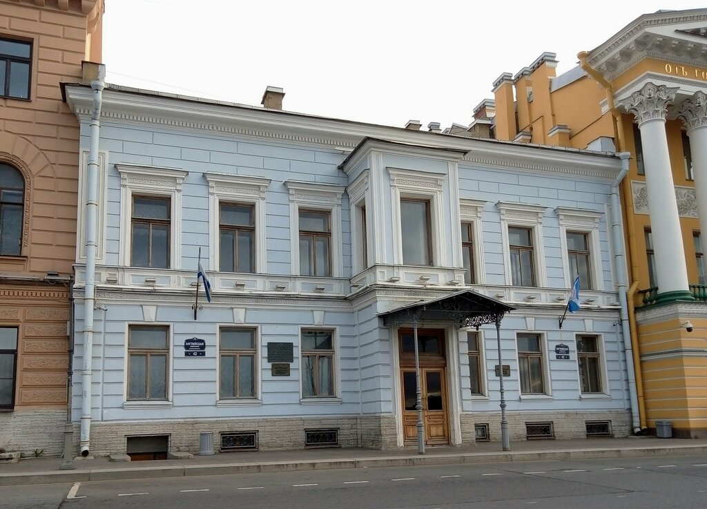 Turistik yerler Особняк А.А. Яковлева - А.В. Полежаева, Saint‑Petersburg, foto