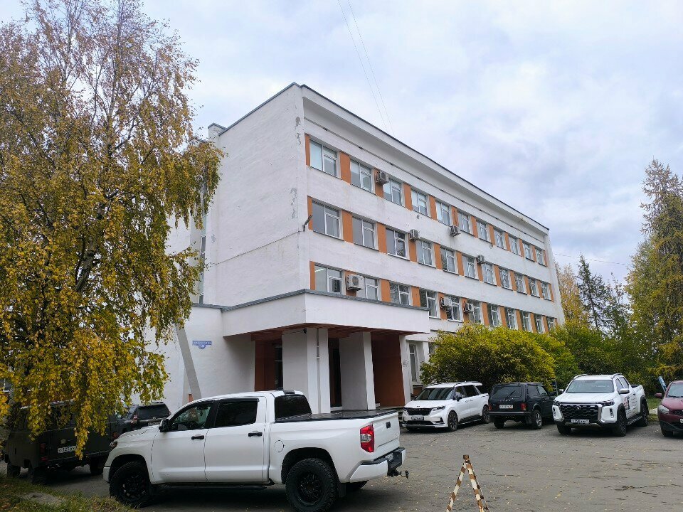 Yönetim ofisi Lazurit, Arhangelsk, foto