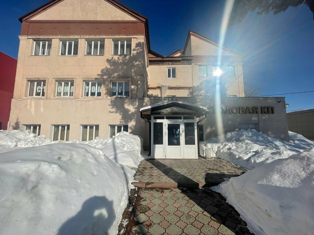 Kimya laboratuvarı Лаборатория проверки воды, Kazan, foto