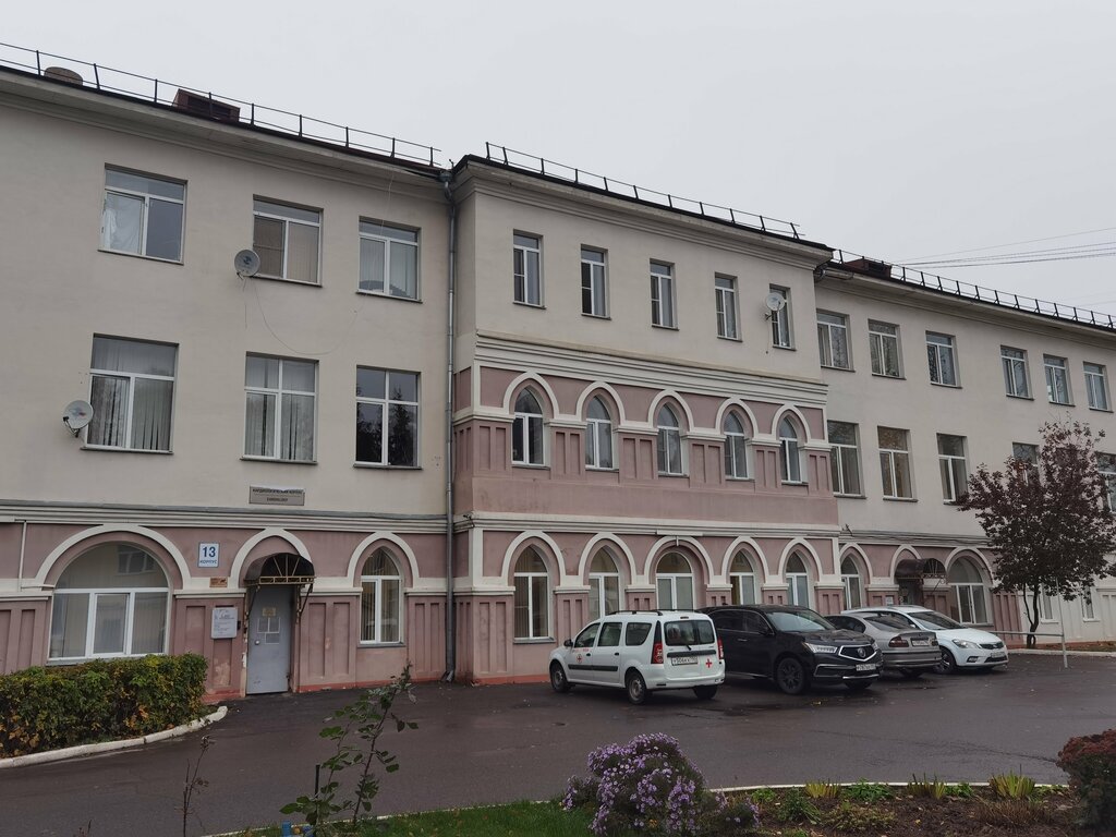 Turistik yerler Памятник архитектуры Родильное отделение, Podolsk, foto