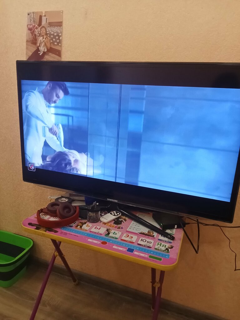 Ortaokul Школа, Tokyo, foto