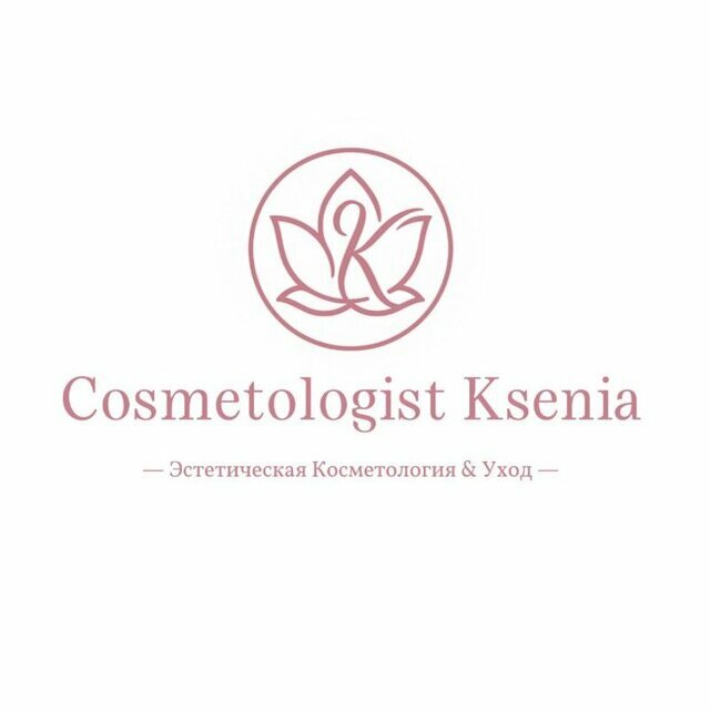 Kozmetoloji, kozmetik salonları Cosmetologist Ksenia, Samara, foto