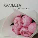 Kamelia (Voznesenskaya Street No:67), çiçekçiler  Sergiyev Posad'dan