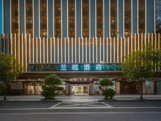 Otel Lanuo Hotel, Chaozhou, foto