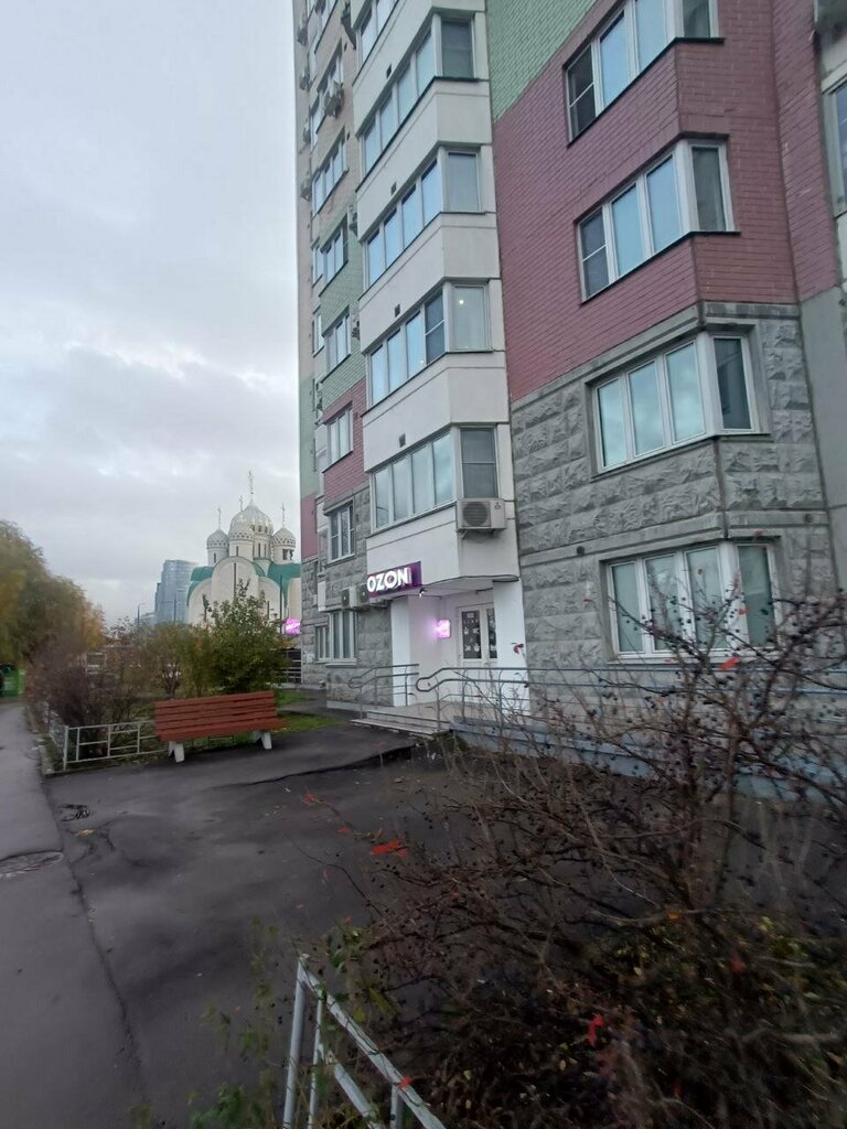 Fotokopi dükkanları Копикс, Krasnogorsk, foto