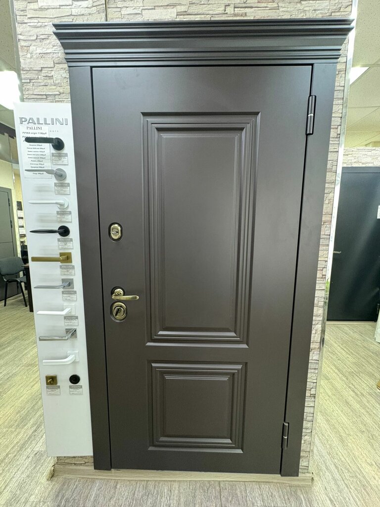 Kapılar Aramilskiye Dveri, Yekaterinburg, foto