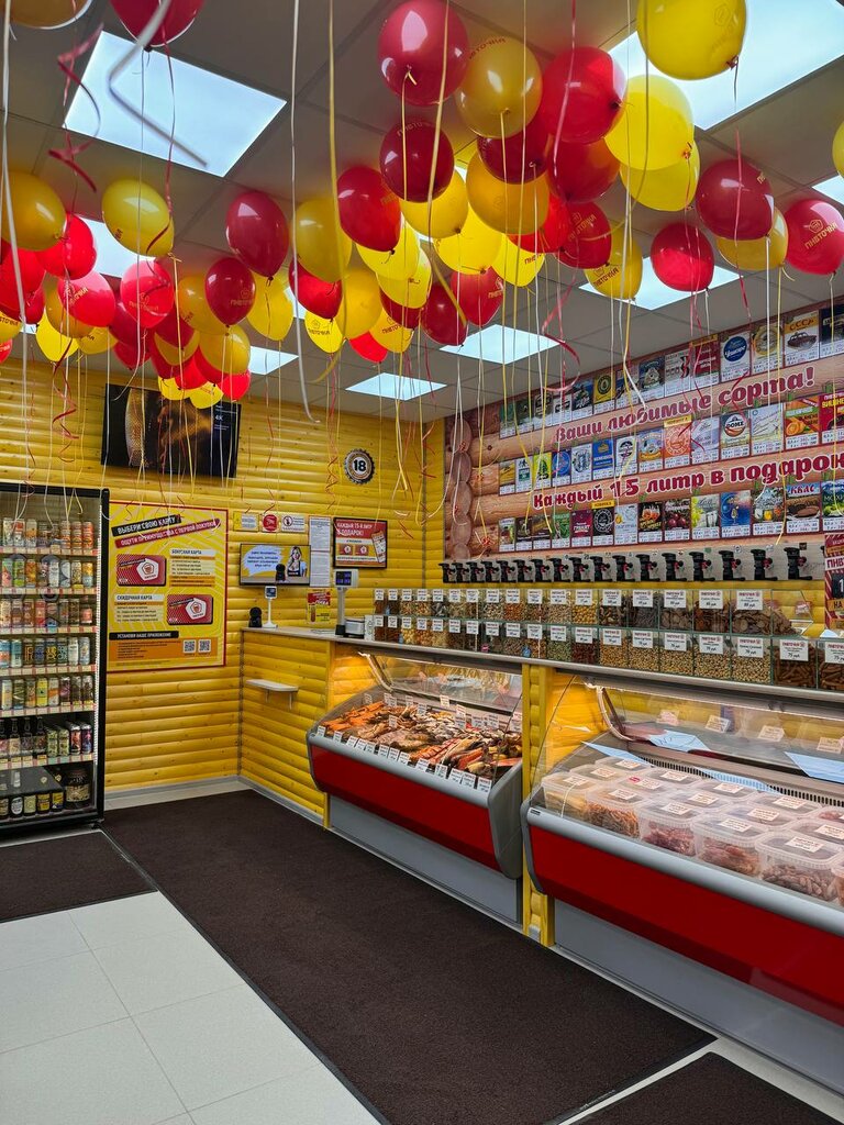 Bira dükkanı Пивточка, Saint‑Petersburg, foto