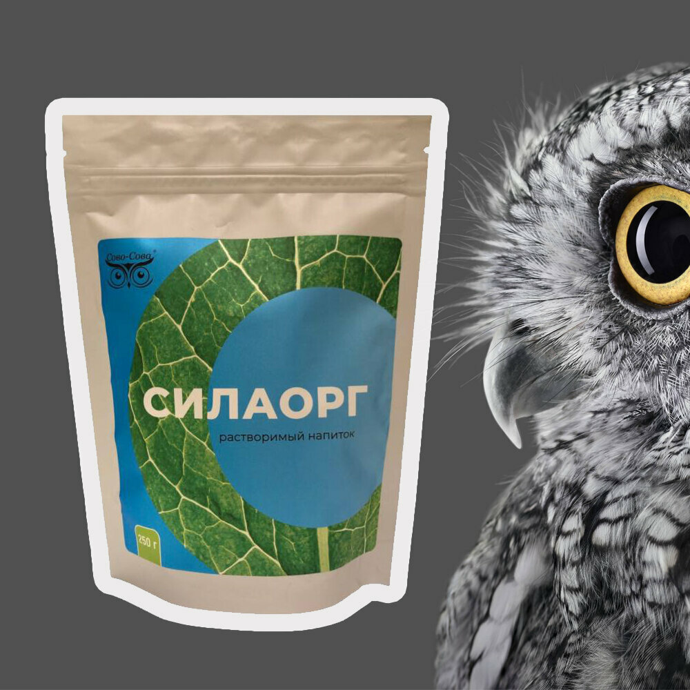 Besin takviyesi, aktariye Сово-Сова, Tolyatti (Togliatti), foto