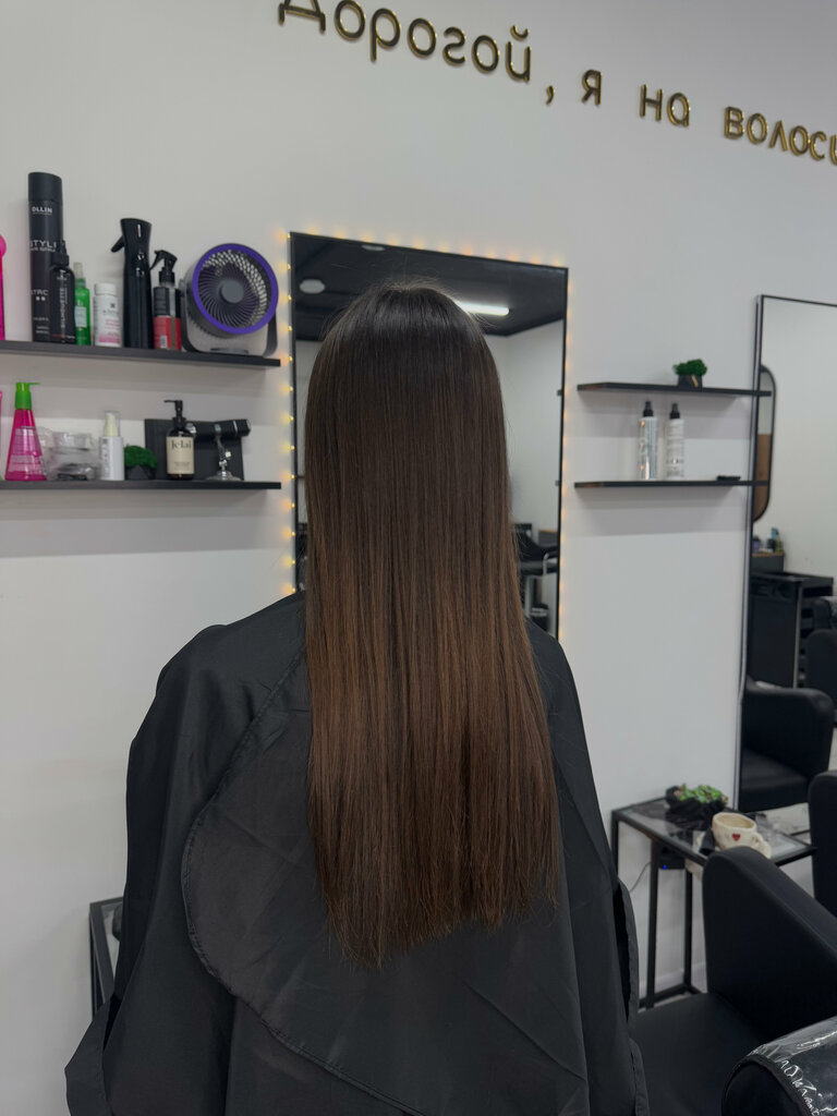 Güzellik salonu Реконструкция волос Dt Дарья Типакова, Krasnodar, foto