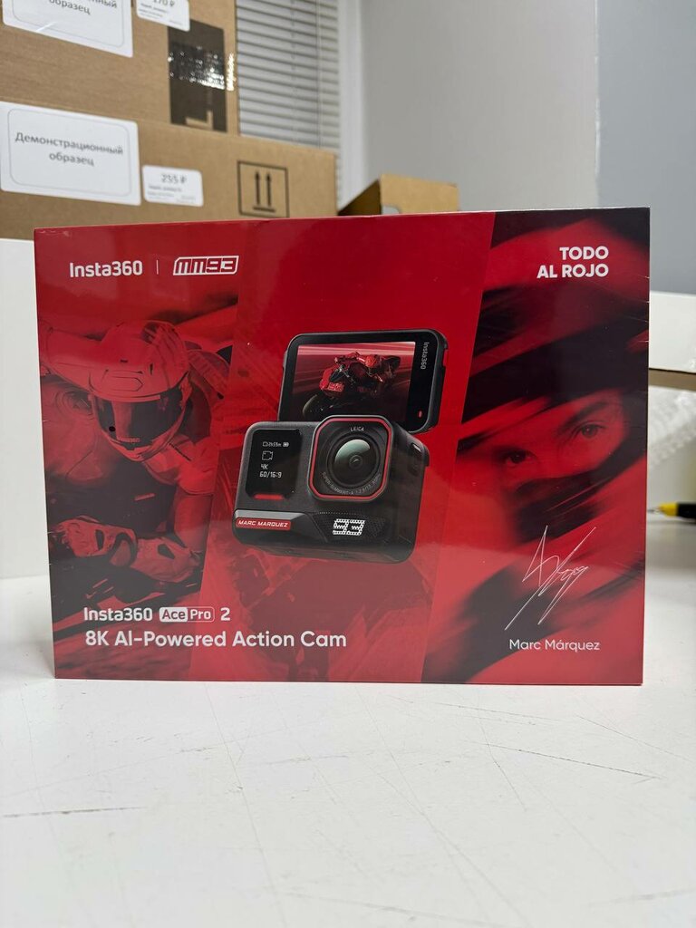 Elektronik eşya mağazaları Gkstore, Moskova, foto