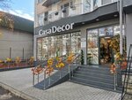 CasaDecor (strada Alba-Iulia No:87, Chisinau), i̇ç dekorasyon ürünleri  Kişinev'den