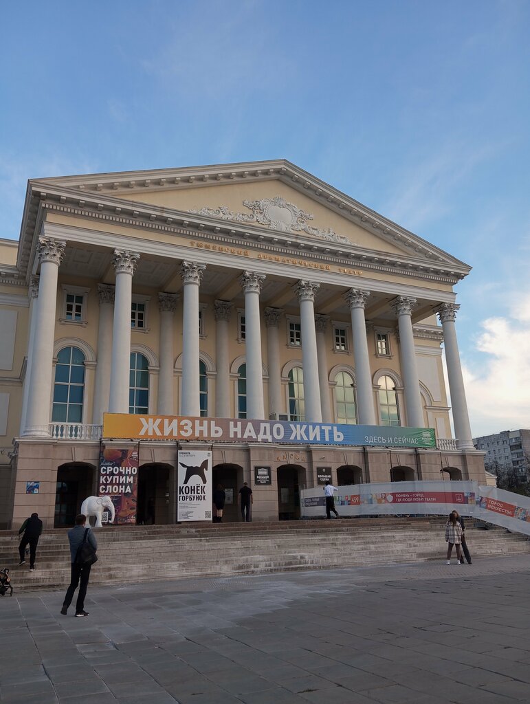 Turizm acenteleri Турфирма Планета, Saint‑Petersburg, foto