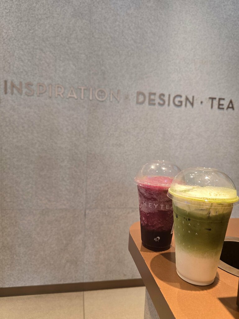 Kafe HeyTea, Sanya, foto