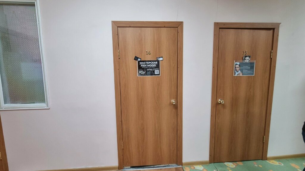 Hediyelik eşya mağazaları Fish model, Irkutsk, foto