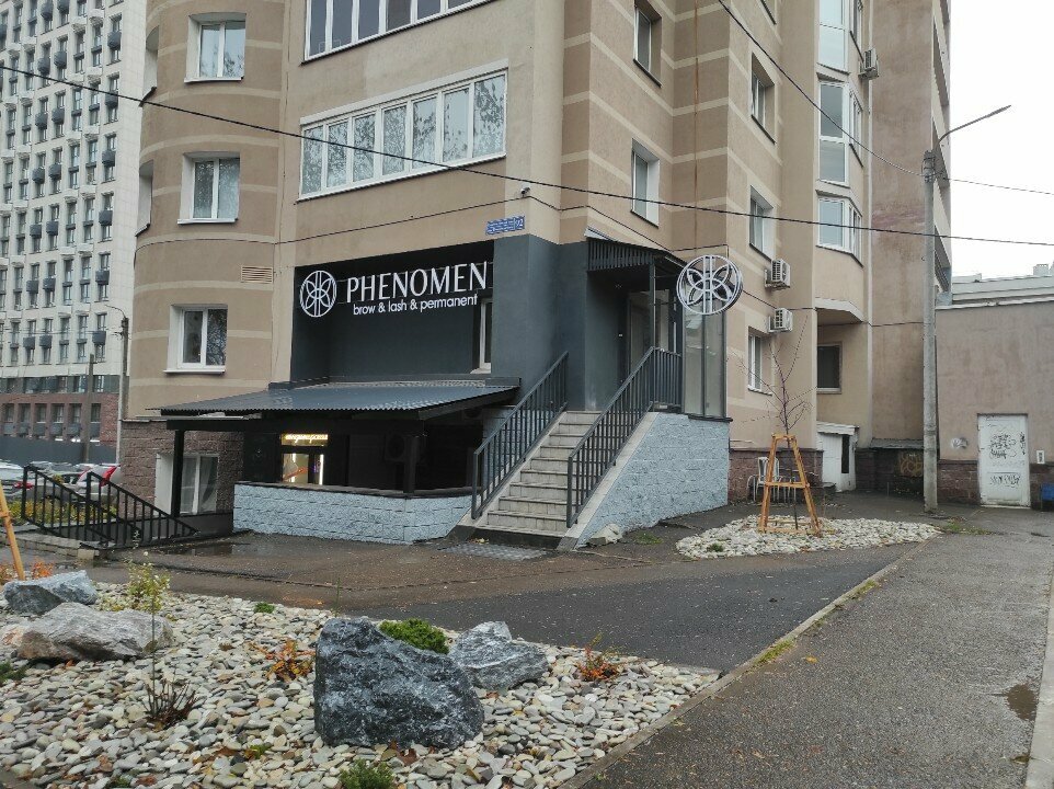 Proje enstitüleri, kurumları Zodchy-Restavrator, Ufa, foto