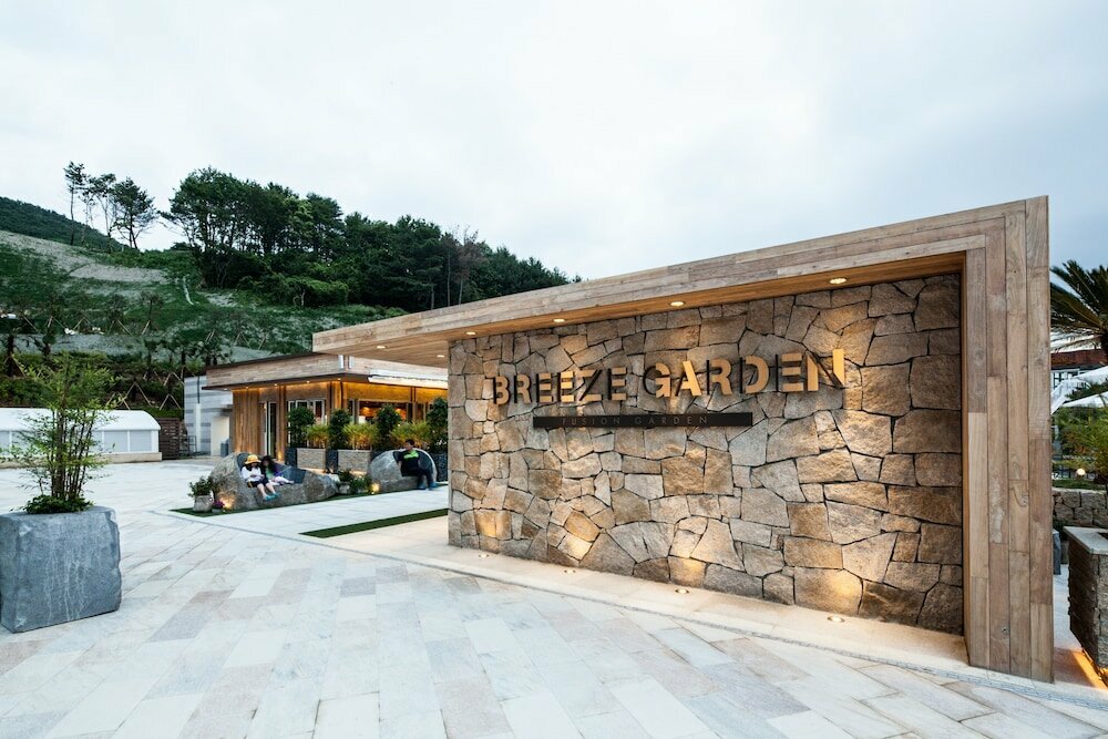 Otel Sono Calm Geoje, Güney Gyeongsang İli, foto