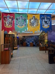 Мир Гарри Поттера (Baumana Street No:51, City of Kazan), müzeler ve sanat galerileri  Kazan'dan