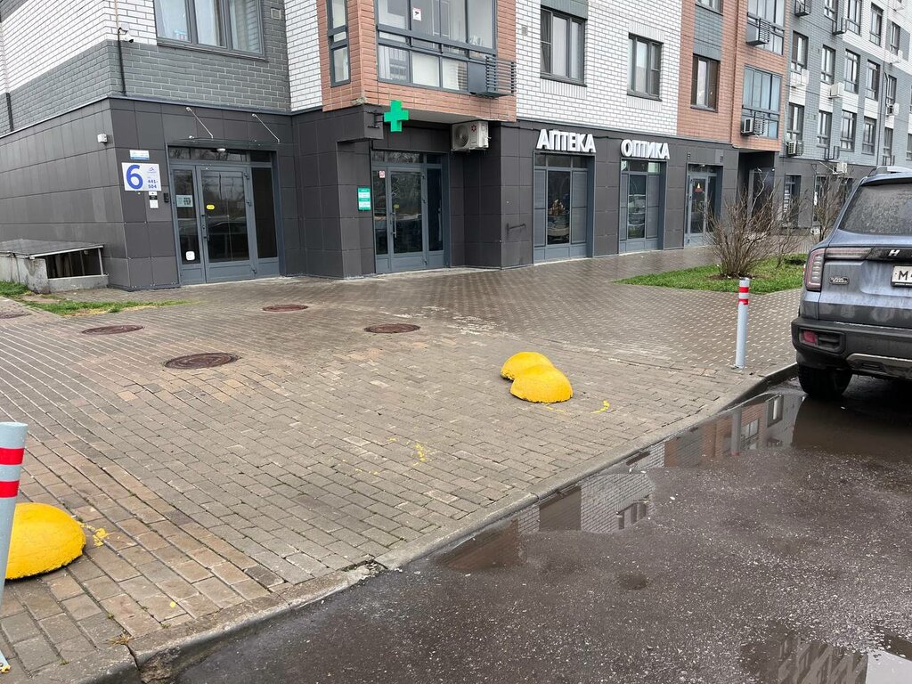 Güzellik salonu Egorova beauty studio, Moskova ve Moskovskaya oblastı, foto