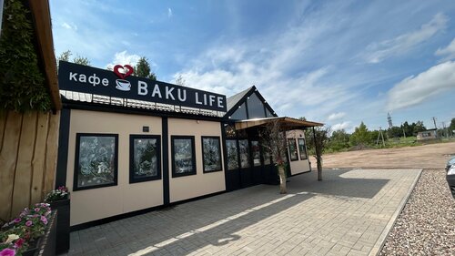 Kafe Baku Life, Pskovskaya oblastı, foto