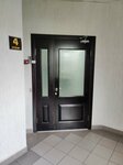 LaTrade (Filimonava Street No:25Б), toptancılar  Minsk'ten