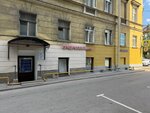 Законное право (Zagorodniy Avenue No:41-43), hukuk büroları  Saint‑Petersburg'dan