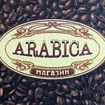 Arabika (No:4, 1st Microdistrict), çay mağazaları  Nefteyugansk'tan