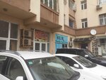Meyve terevez (Сity ​​of republican subordination Baku, Yasamal, Mirzеcabbar Mеmmеdzadе Street, 193), manavlar  Bakü'den