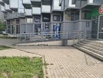 5Post (Molokova Street No:21), parsel otomatı  Krasnoyarsk'tan