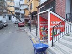 Tikinti materiallari (Fеtеli xan Xoyski Avenue No:56A), yapı mağazası  Bakü'den