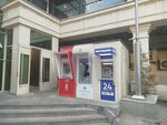 Ziraat Bank (Nigar Rеfibеyli Street No:43E), atm'ler  Bakü'den