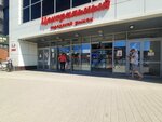 Гардероб (Mira Street No:2Б/1), dolap sistemleri  Sterlitamak'tan